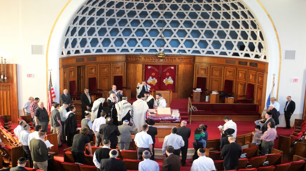 Ohab Zedek Belle Harbor | Belle Harbor Synagogue | Shul